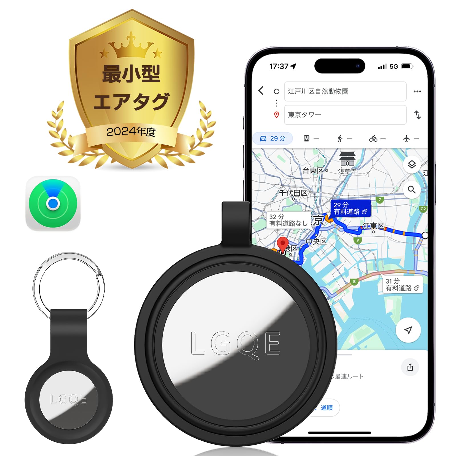 Mua Smart Tag, GPS, Anti-Loss Tag, Tracking Tag, Object Finder, Child ...