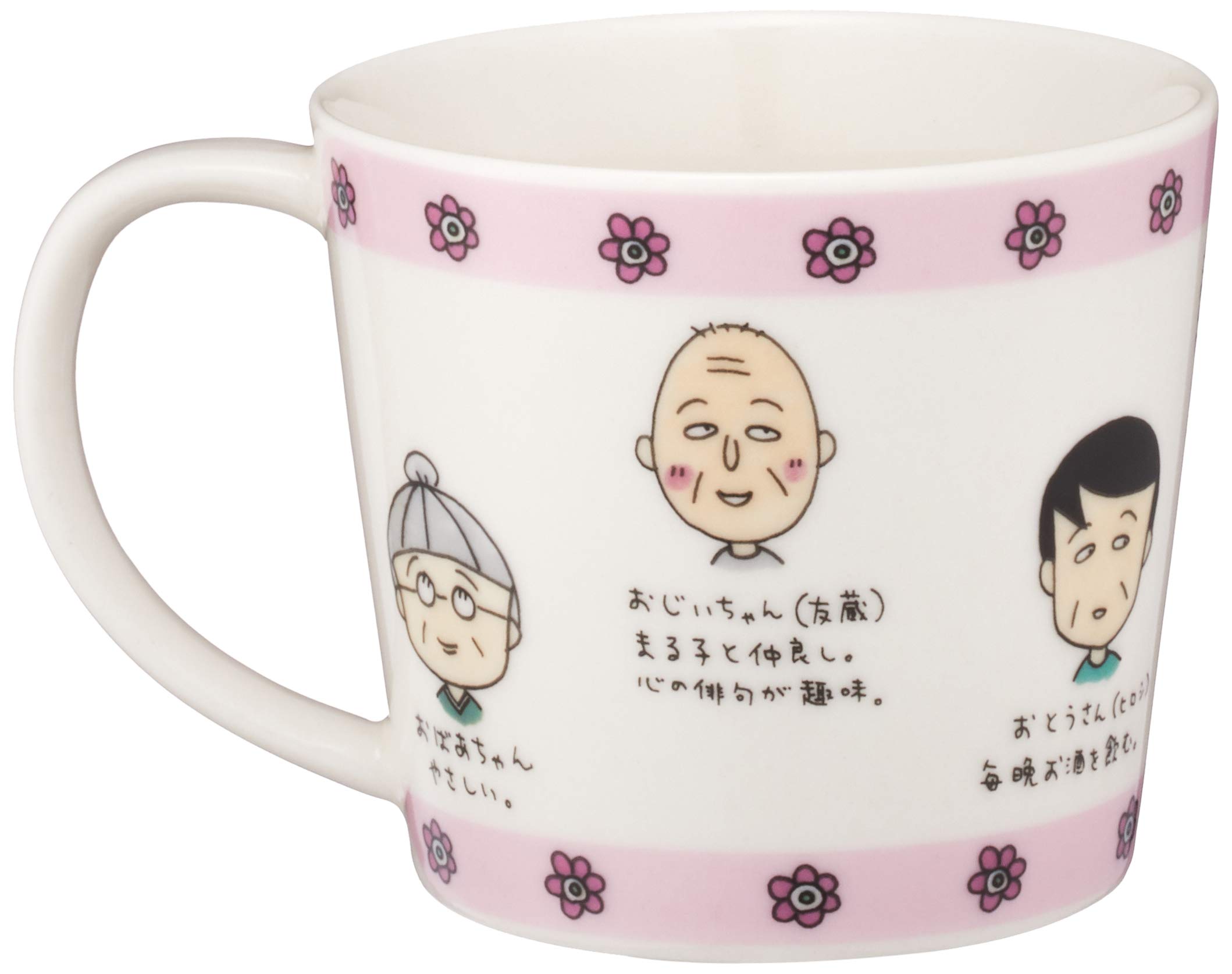 Mua Chibi Maruko-chan Original-Becher-Familie (Japan Import / Das Paket ...