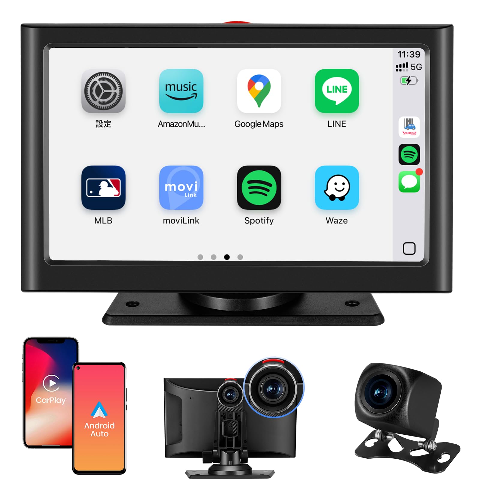 Mua 7 Inch Car Monitor, Wireless CarPlay & Android Auto Compatible ...
