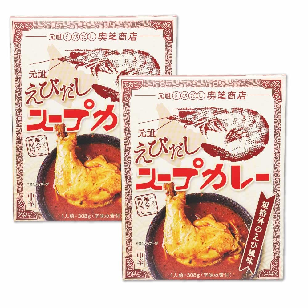 Mua Okushiba Shoten Original Shrimp Soup Curry, 10.6 oz (300 g), Retort ...