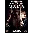 Amazon.com: MAMA [DVD] : Movies & TV