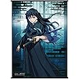 Amazon.com: Demon Slayer Tv3 - Tokito Muichiro Wall Scroll: Posters ...