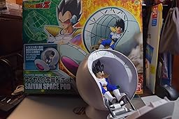 Amazon.com: Bandai Hobby Figure-Rise Mechanics Saiyan Space Pod "DRAGON ...
