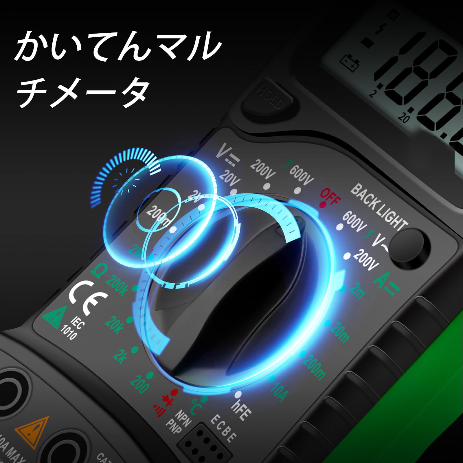 Mua ANENG Tester, 8205C Small Digital Multimeter, Smart Measuring AC/DC ...