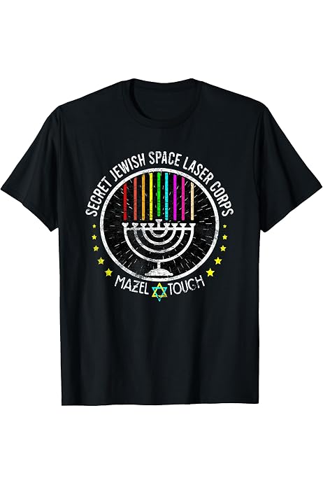 Mazel Tov Funny T-shirt Secret Jewish Space Laser - 1/400 Scale Model ...