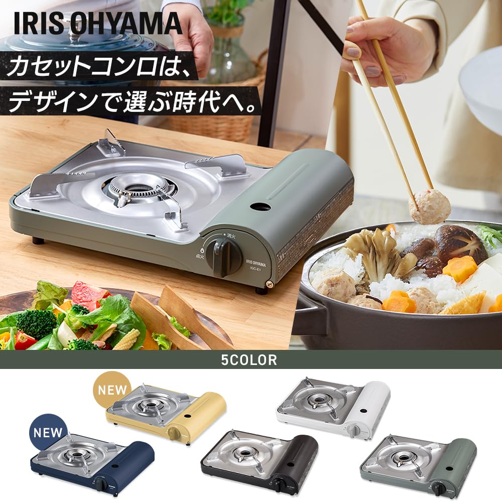 Mua Iris Ohyama IGC-E1-G Cassette Stove, Aluminum, Olive Green, Outdoors, Camping, Disaster ...