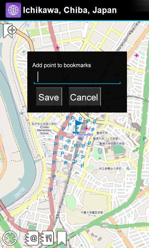 Amazon.com: Ichikawa, Chiba, Japan Offline Map - Smart Sulutions ...