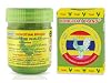 HONG THAI Traditional Thai Herbal Inhalant Pack of 12 in Saudi Arabia ...
