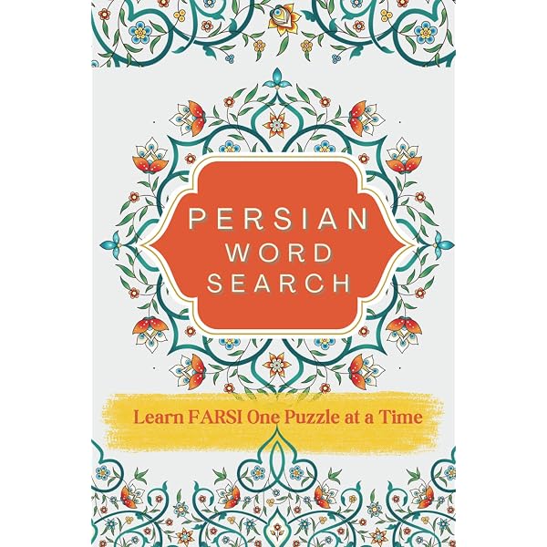 Persian Sprite Crossword