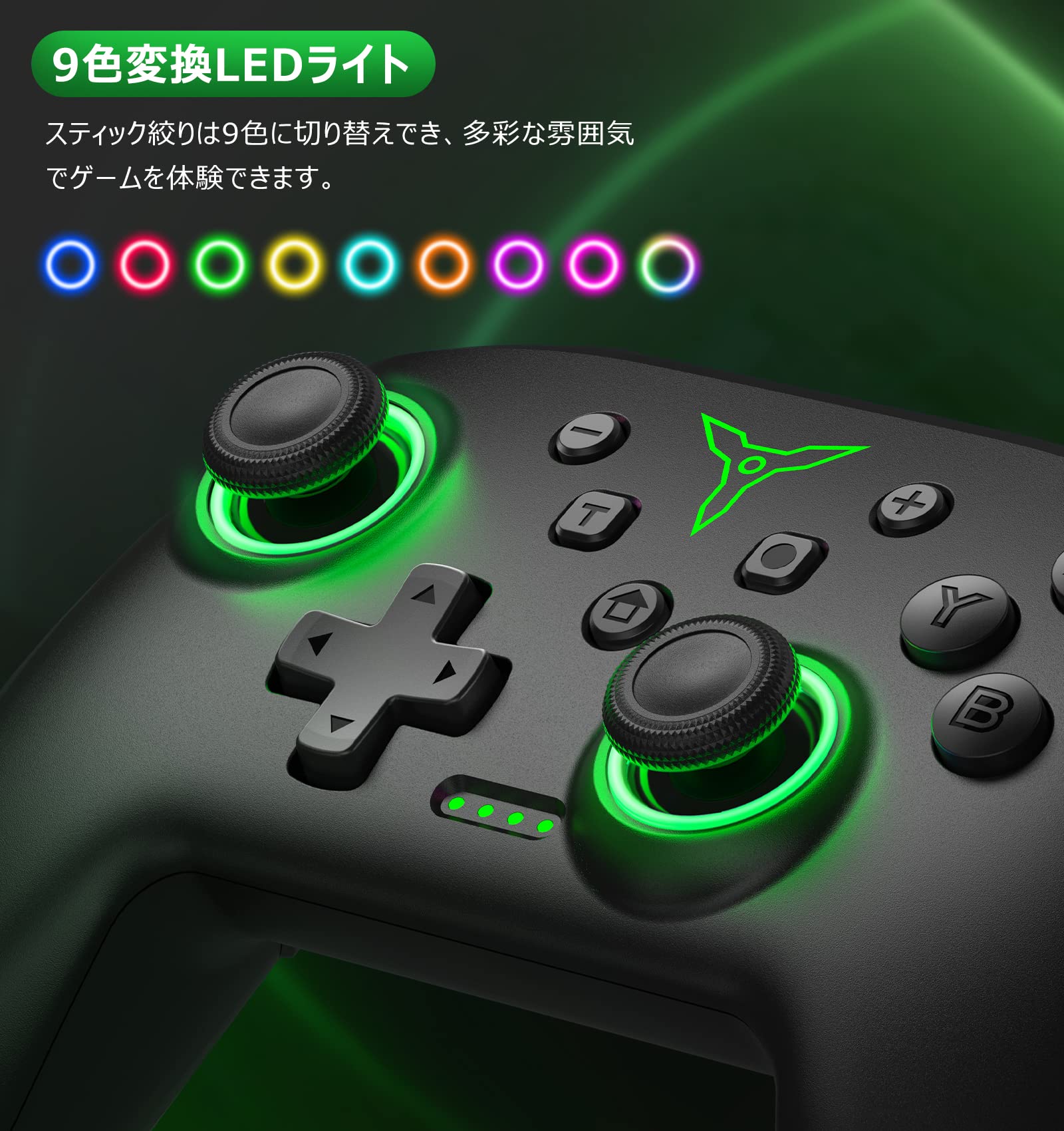 Mua Switch Controller, 9 Colors RGB Light, Glowing Switch Controller ...