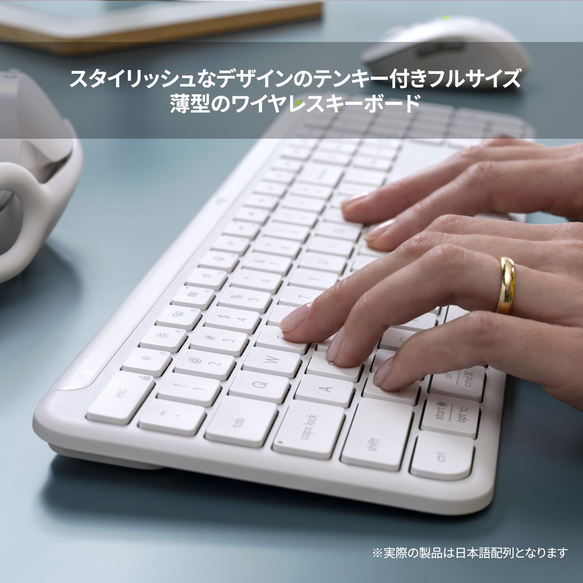 Mua Logitech SIGNATURE SLIM Wireless Keyboard, K950OW, Thin, Quiet ...