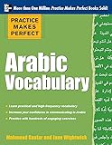 Brosh, H: Arabic Stories for Language Learners: Amazon.es: Brosh, Hezi ...