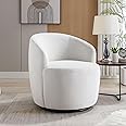 Amazon.com: Tmsan Swivel Accent Chair, Modern Round Vanity Chair for ...