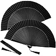 Amazon.com: JOHOUSE 2 Packs Decorative Hand Fan Foldable, Black Folding ...