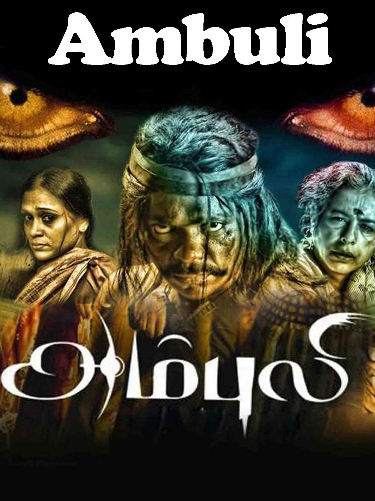 October 2019 additions to Amazon Prime UK - NewOnAmzPrimeUK