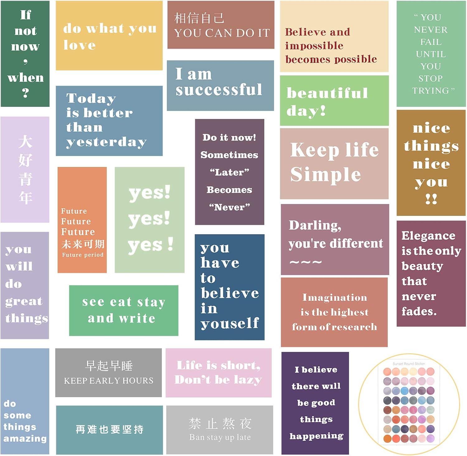 30 Pieces Inspirational Wall Collage Kit Encouragement Phrases Wall Art ...