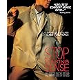 Amazon.com: Stop Making Sense [Blu-ray] : Bernie Worrell, Tina Weymouth ...