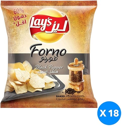 Lays Forno Black Pepper Flavored Chips, Box of 18 Pieces (18 x 43g ...
