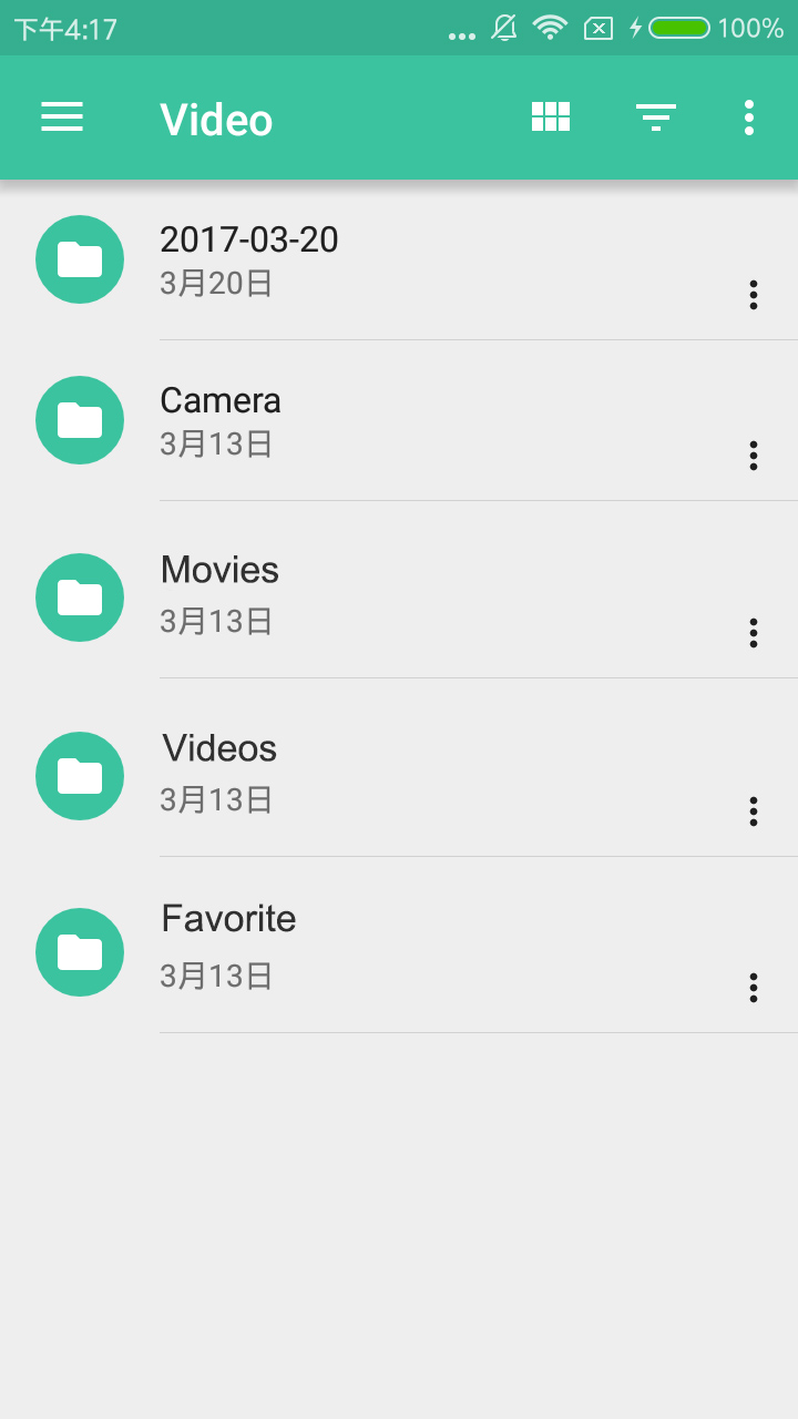 VPlayer - Android Video Player:Amazon.co.uk:Appstore for Android
