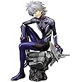 Amazon.com: Evangelion Kaworu Nagisa Plug Suit Style [1/6 Scale PVC ...