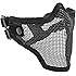 1 X Matrix Iron Face Carbon Steel "Striker" Metal Mesh Lower Half Mask ...