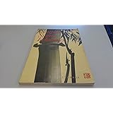 Super Simple Sumi-e: Yvonne Palka: 9780981766812: Amazon.com: Books