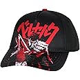 Bioworld Berserk Hat Anime Manga Guts Logo Precurve Bill Snapback Hat ...