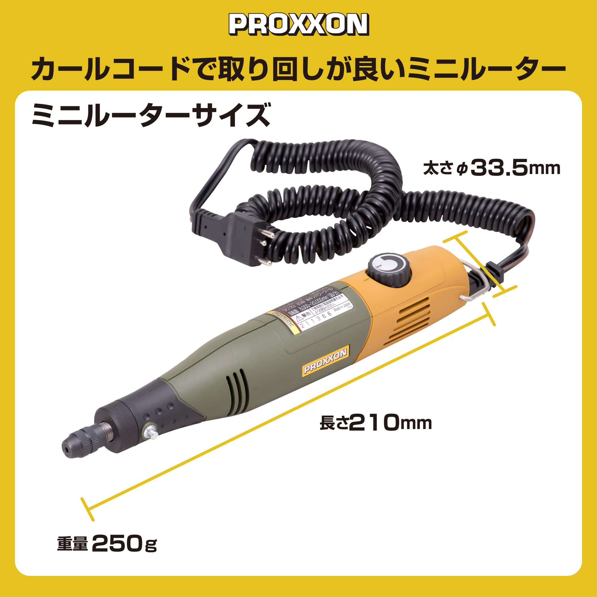 Mua KisoPower Tool Proxon (PROXXON) Mini Router Set with Speed Control ...