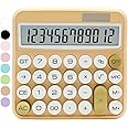 Amazon.com : UPIHO Beige Standard 12 Digit Calculator with Large LCD Display and Big Buttons ...