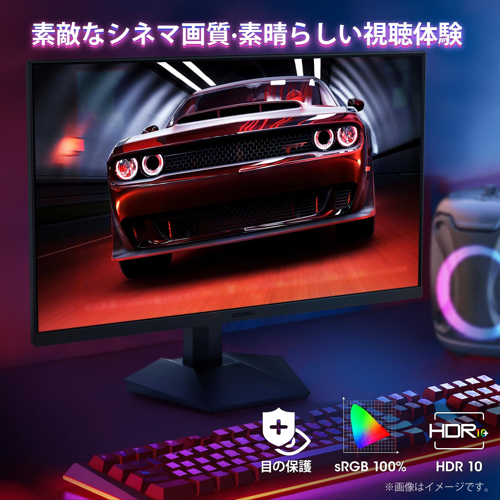 Mua KOORUI GN03 Gaming Monitor, 27 Inch Monitor, QHD VA Panel, 170 Hz ...