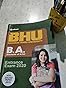 Buy BHU Banaras Hindu University B.A Entrance Exam 2020 (Old Edition ...