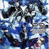 Amazon.com: Persona 3 Reload (Original Soundtrack): CDs & Vinyl