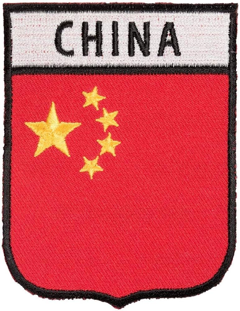 Amazon.com: China Flag Shield Patch, Asian Country Flag Patches: Clothing