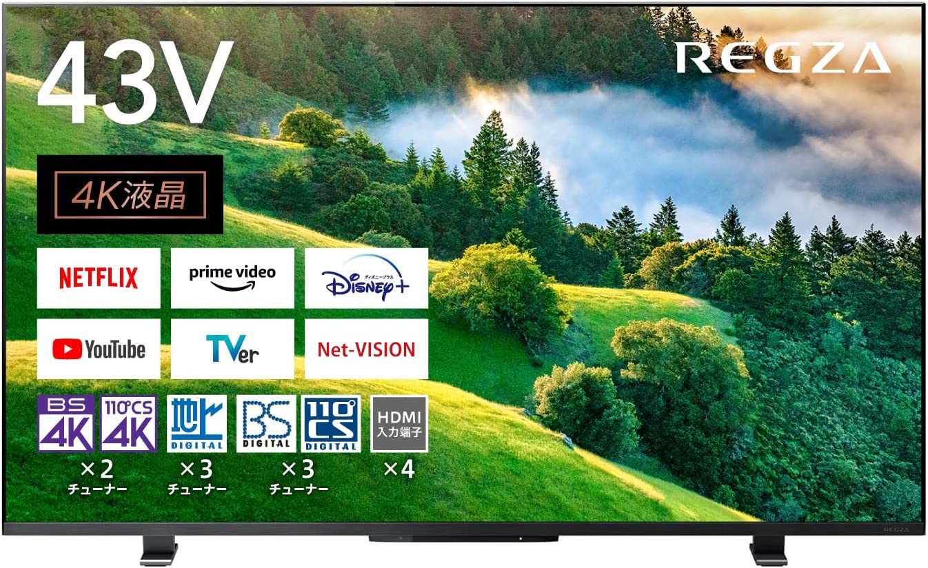 Mua Regza 43-inch 4K LCD TV, 43M550L with Built-in 4K Tuner, External Hard Drive, Back Program ...