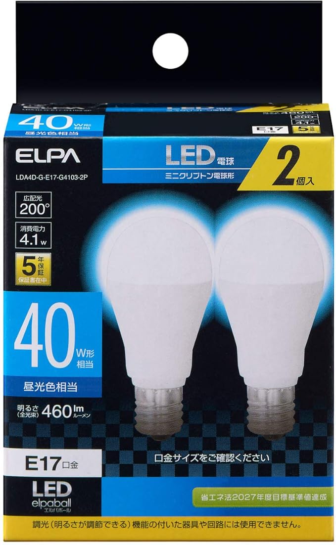 Amazon.co.jp : 朝日電器 ELPA LED電球 2個セット ミニクリプトン球形 口金E17 40W形 昼光色 5年保証 LDA4D-G-E17-G4103-2P : ホーム＆キッチン