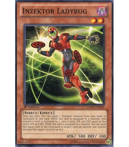 Inzektor Libelula Orica