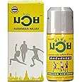 Amazon.com: Namman Muay Thai Boxing Liniment 120ml : Health & Household