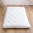 Amazon.com: TEIJIN Japanese Futon Mattress, 100% Polyester, Foldable & Portable Floor Lounger ...
