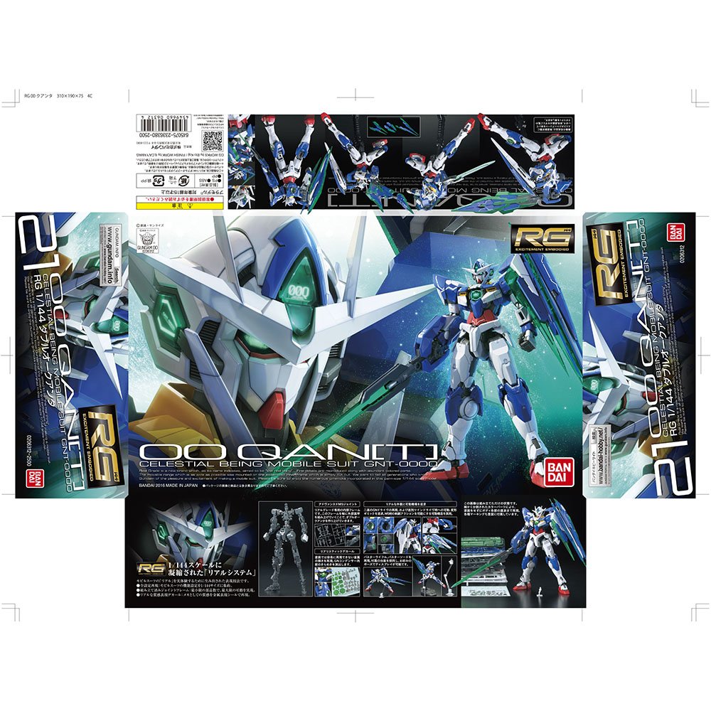 Mua Bandai Hobby BAN206312 RG #21 1/144 00 Quanta Gundam 00" Action ...
