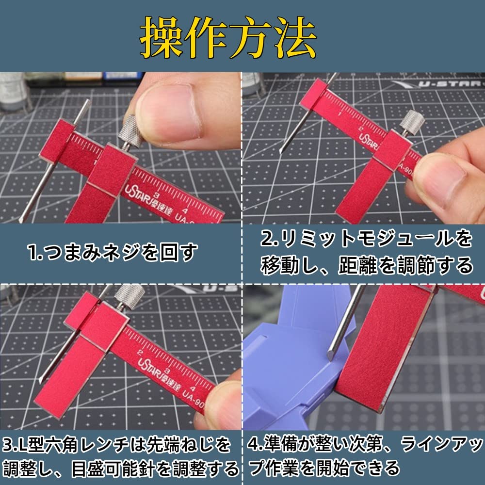 Mua Line Scriber Sujibori Muscle Carving Plastic Model Gunpla Chisel ...