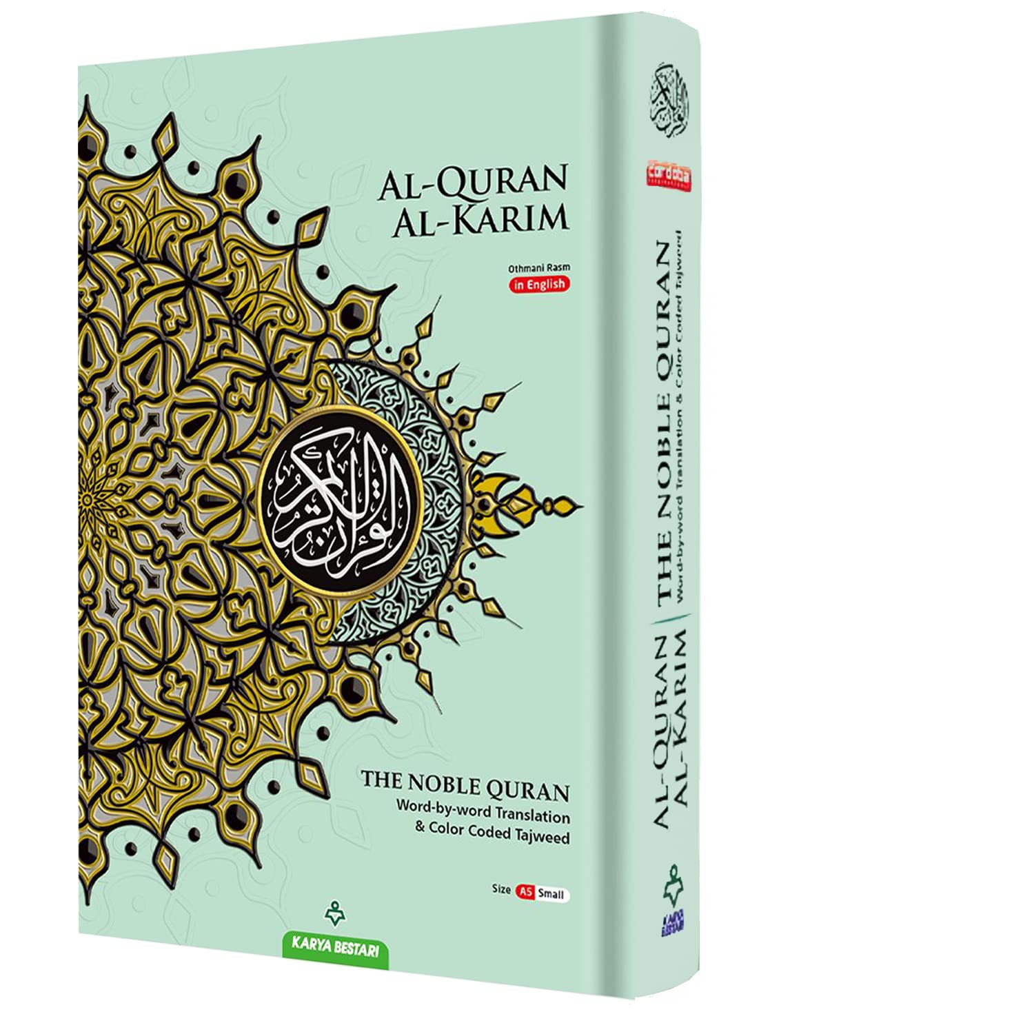 Quran shop Kuwait | Buy Quran products online Kuwait | Whizzcart