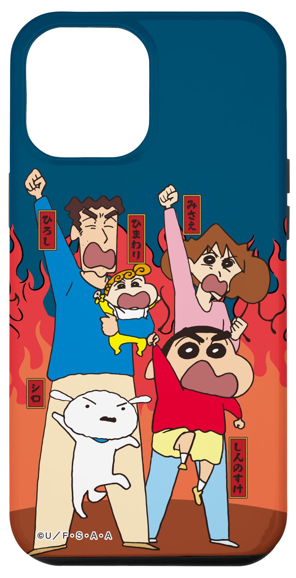 Mua iPhone 15 Pro Max Crayon Shin-chan Nohara Family Fire! Case trên ...