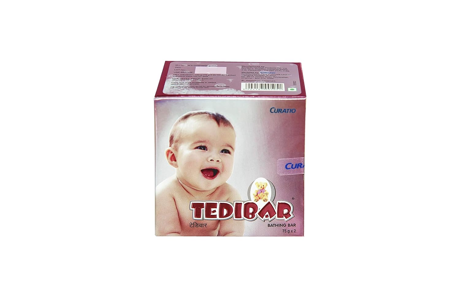 Tedibar Bathing Bars (Pack of 2-75gm Each).: Amazon.in: Baby