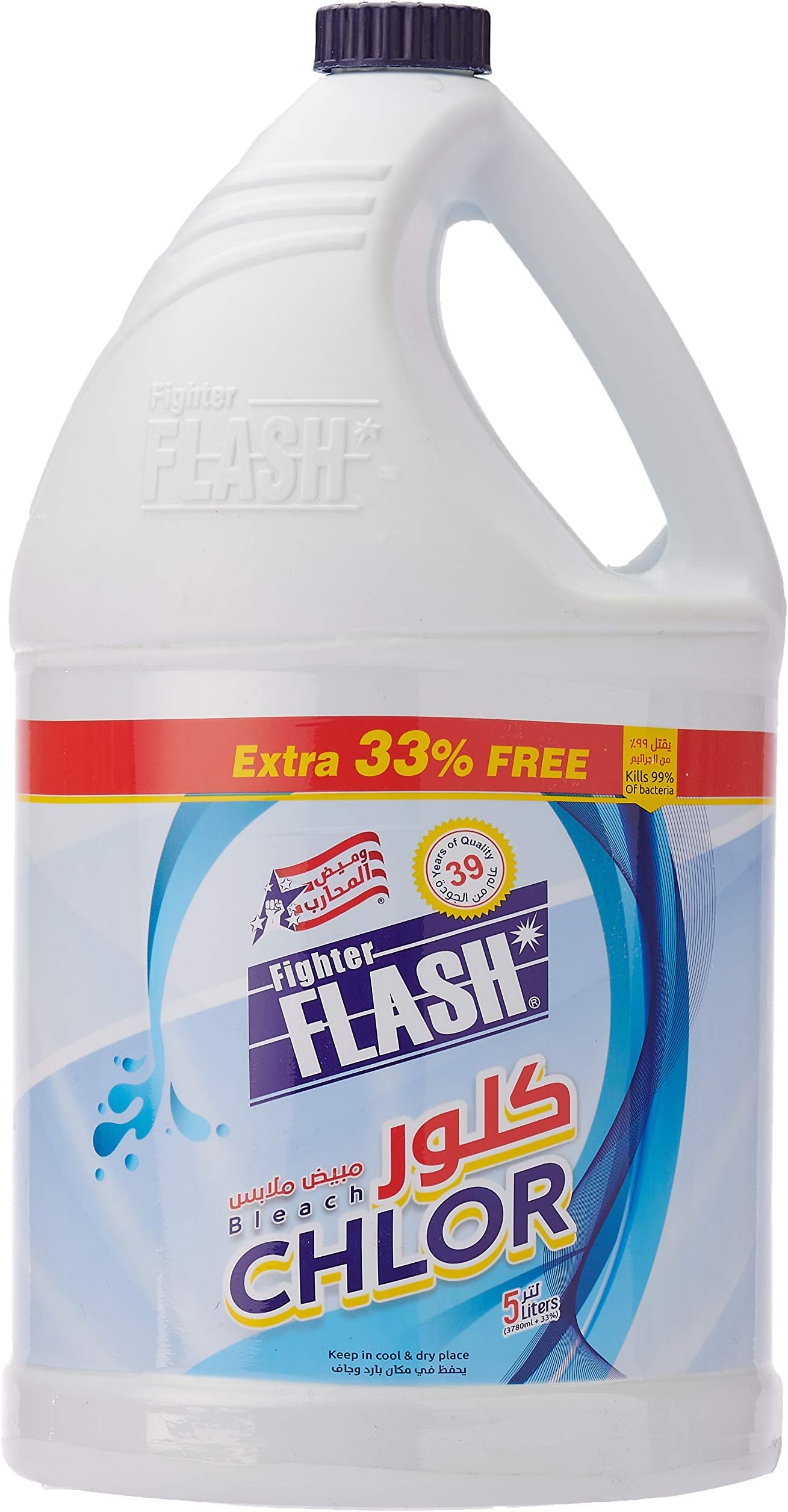 Fighter Flash Chlor Bleach, 5000 ml price in Saudi Arabia | Amazon ...