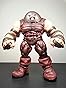 Amazon.com: Diamond Select Marvel Select: Juggernaut Action Figure ...