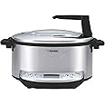 Amazon.com: Zojirushi EL-CAC60XZ Multicooker, Brushed Stainless: Home & Kitchen