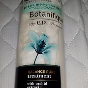 Amazon | ラックス プレミアム ボタニフィーク バランスピュア シャンプー ポンプ 510g | LUX(ラックス) | ヘアトリートメント 通販