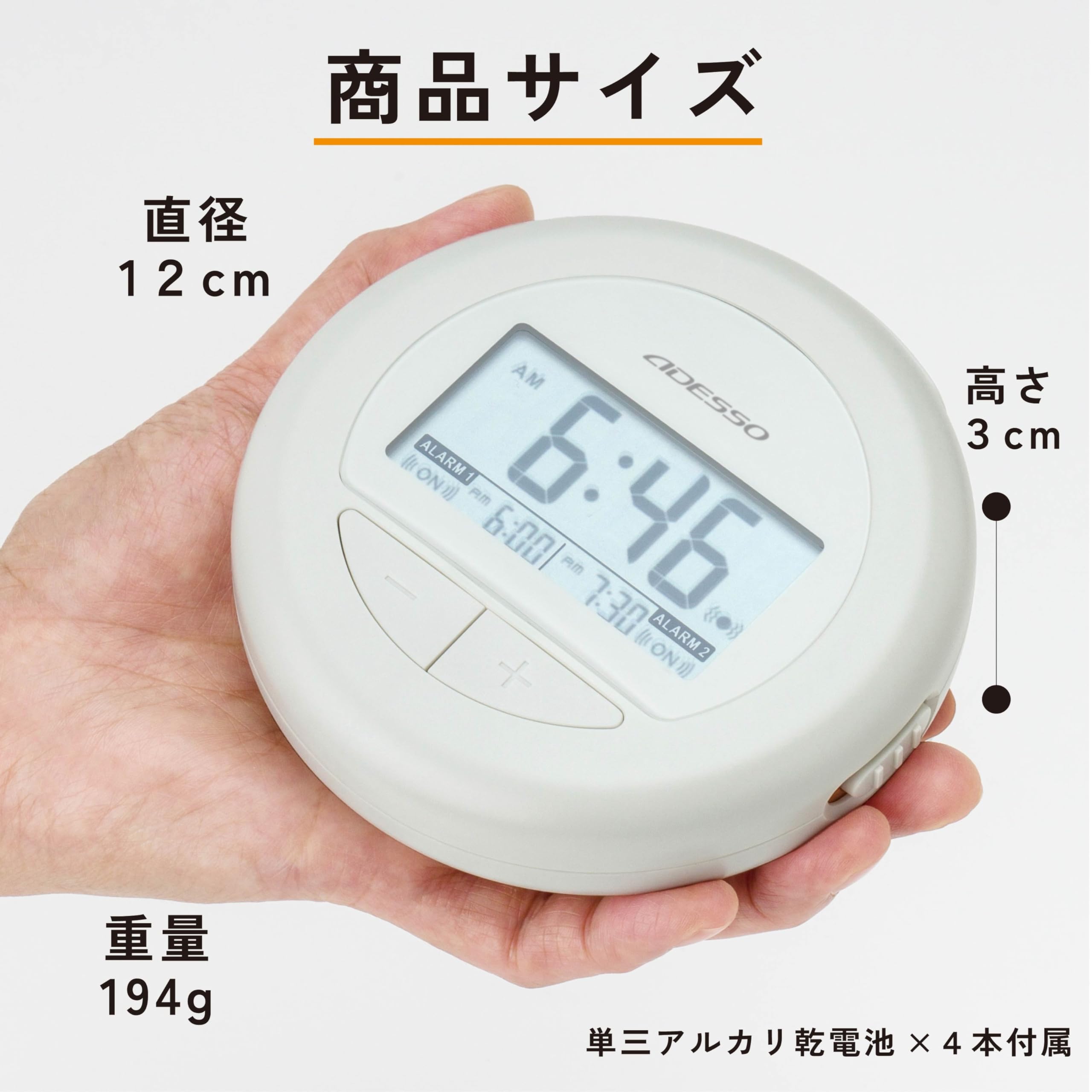 Mua ADESSO BB-01 2nd Generation 2024 Model Alarm Clock Vibration ...