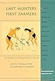 Amazon.com: The World from Beginnings to 4000 BCE (New Oxford World ...