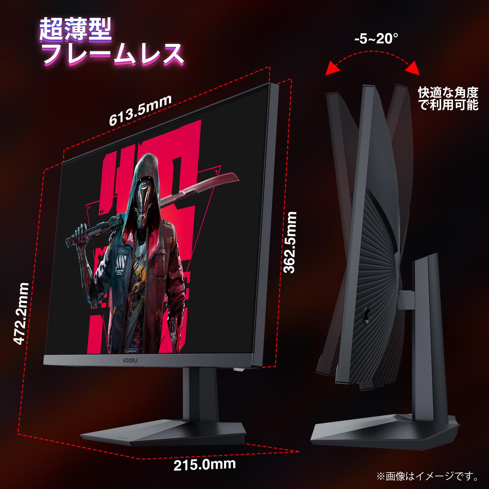 Mua KOORUI GN03 Gaming Monitor, 27 Inch Monitor, QHD VA Panel, 170 Hz ...